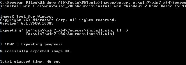 Windows 7 All Versions DVD – BioliZards.be